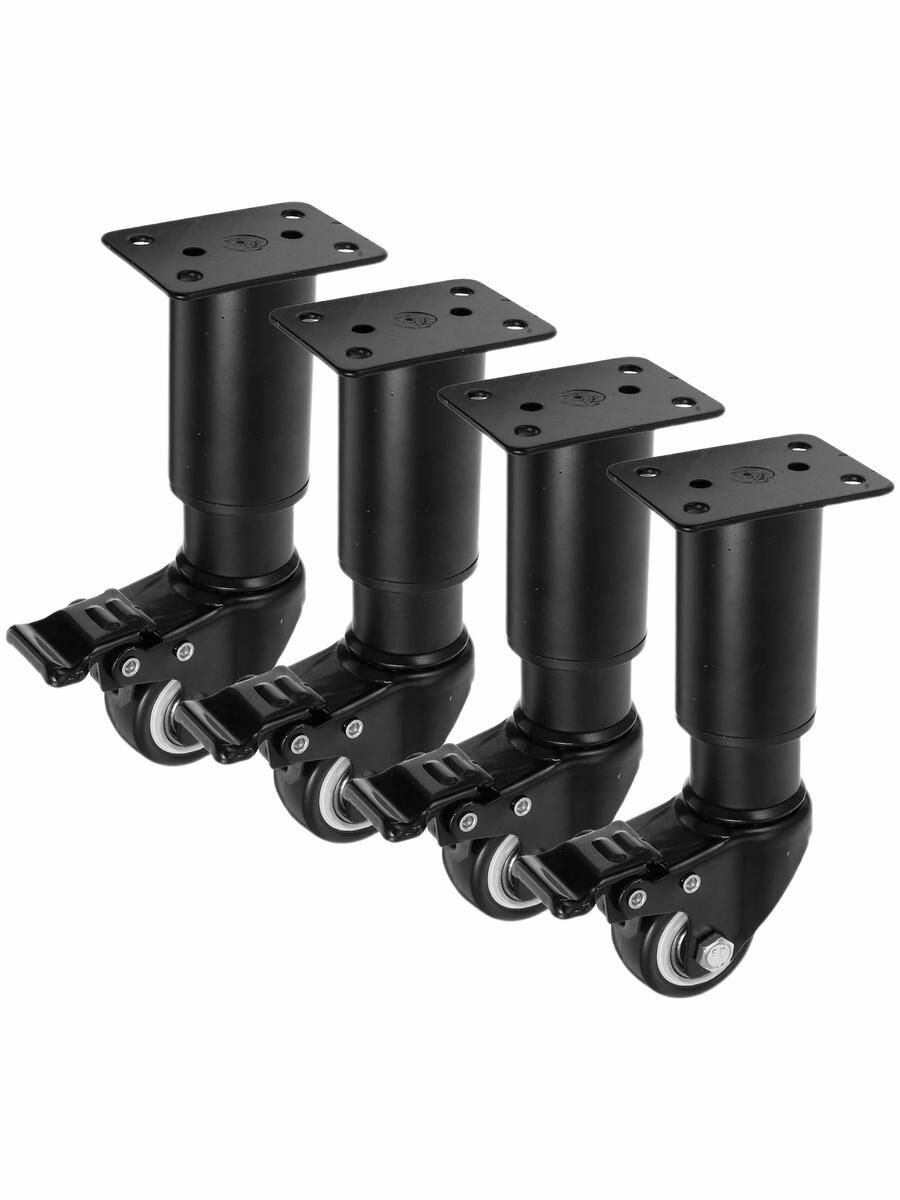 Ножки Для Мебели, Регулируемая Высота, С Колесиками, Прочные И Долговечные, 4 Шт