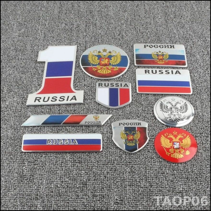 Наклейка для автомобиля