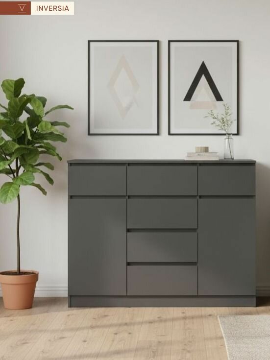 Комод Inversia "Руби", с ящиками, для скандинавского стиля, ЛДСП