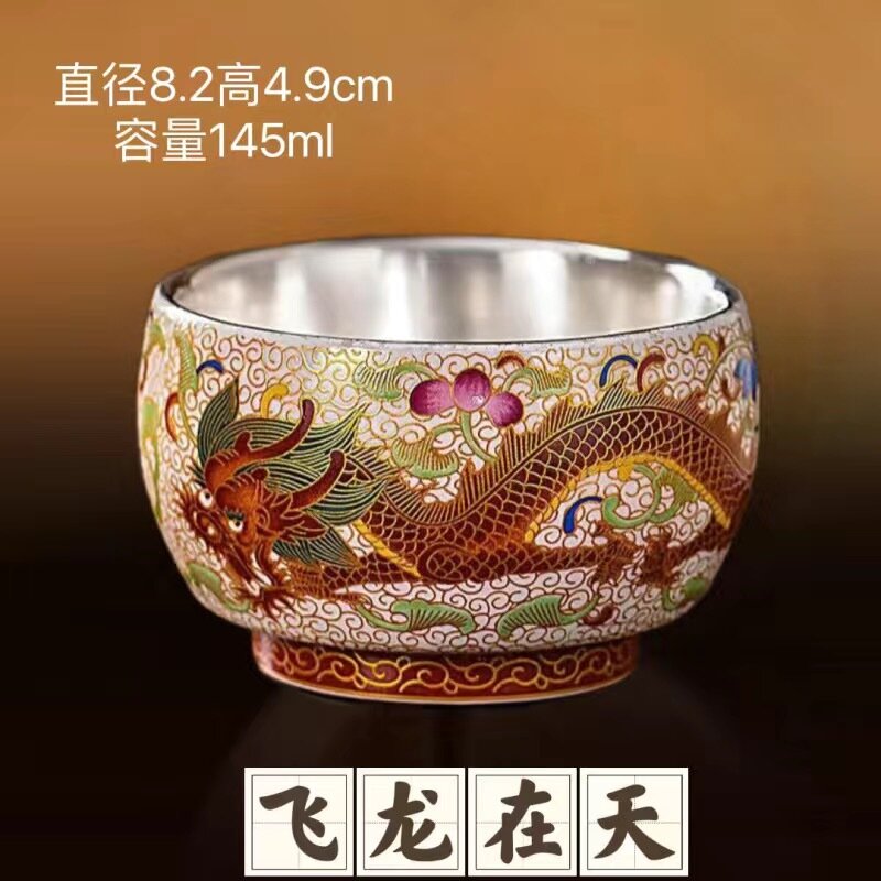 Серебряная чашка с изображением дракона и феникса, серебряная чайная чашка, серебряная чаша, керамическая чайная чашка с серебряным покрытием, мастер-чашка, креативный подарочный чайный набор в китайском стиле.