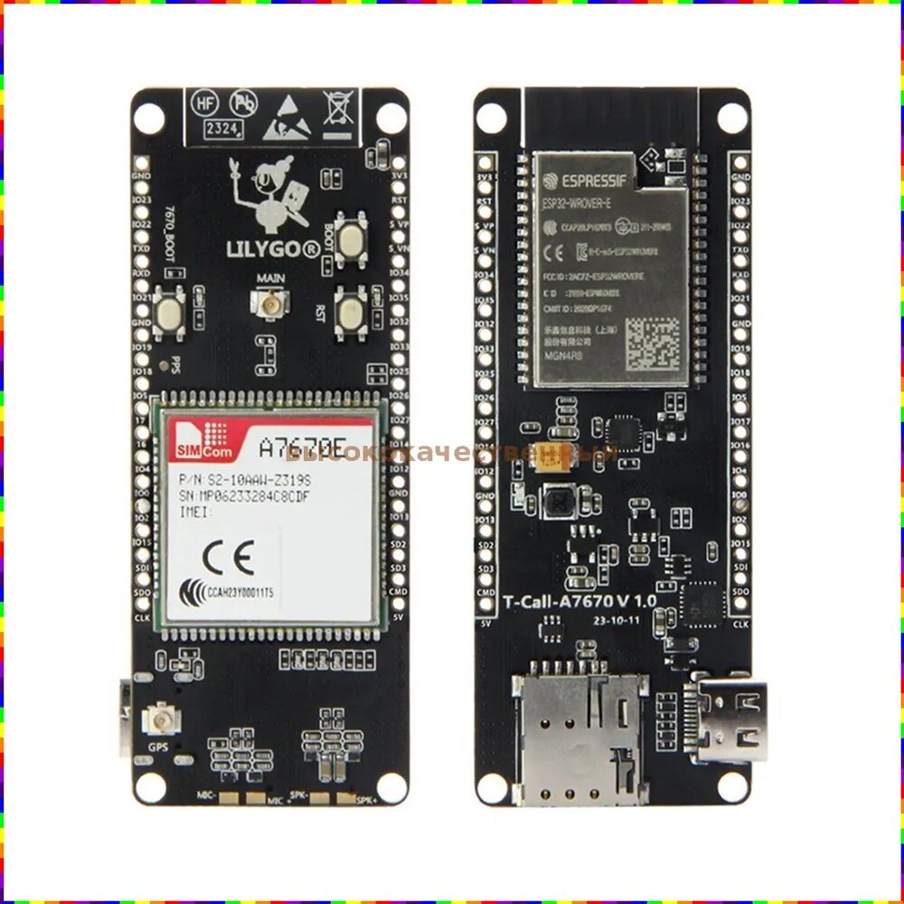 Плата разработки на базе ESP32-WROVER-E с поддержкой 4G/LTE и 2G/GSM через модуль A7670E, Wi-Fi и Bluetooth