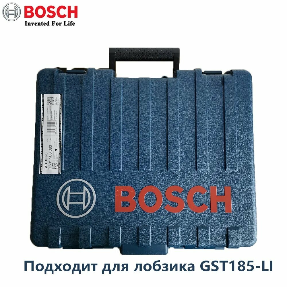 Bosch Ящик для инструментов 43 х 35 х 12 см