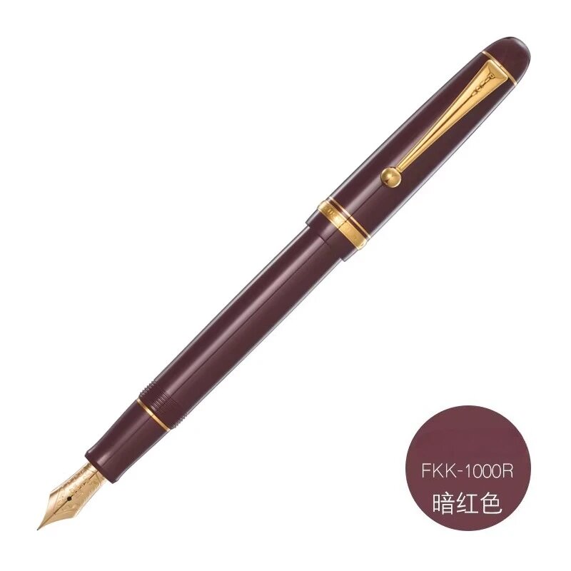 Ручка Japanese PILOT Park VIP Classic Custom74 из 14-каратного золота No. Ручки-пенал с 5 чернилами и золотым наконечником F/EF/M FKK-1000R в подарок