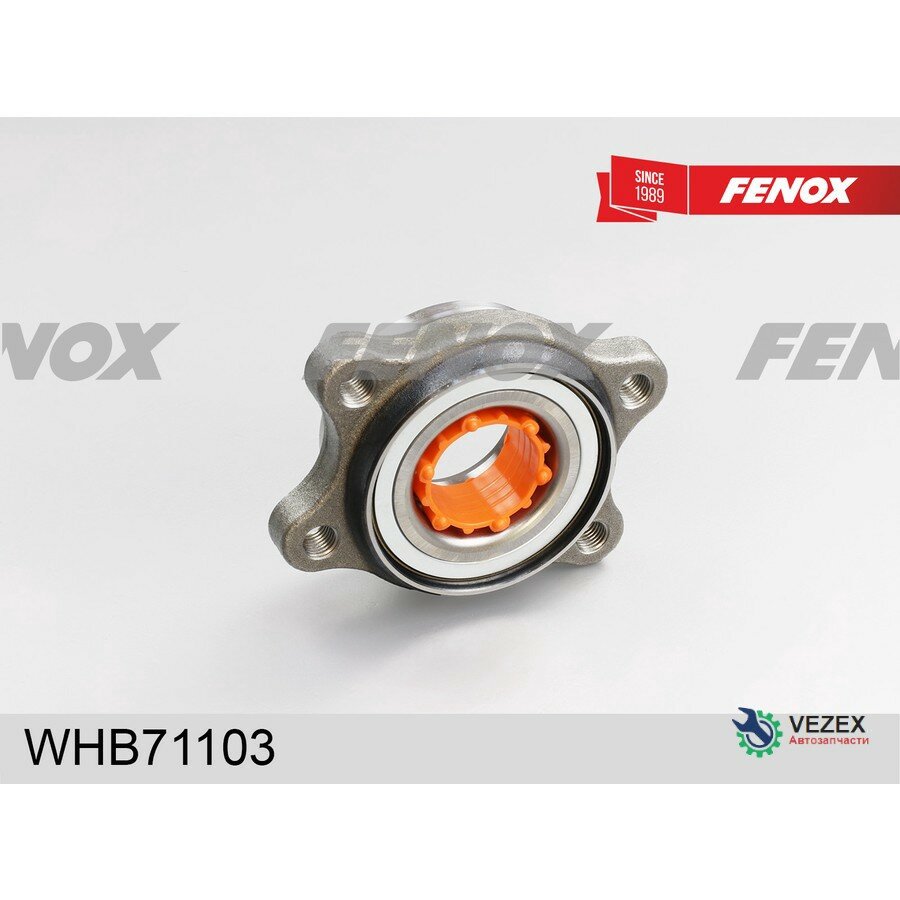 FENOX WHB71103 Ступица колеса с интегрированным подшипником