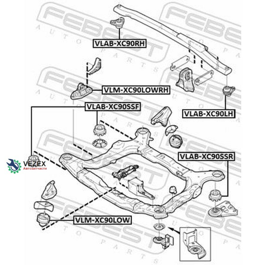FEBEST VLAB-XC90LH Сайлентблок поперечной тяги левый VOLVO XC90 03- VLAB-XC90LH