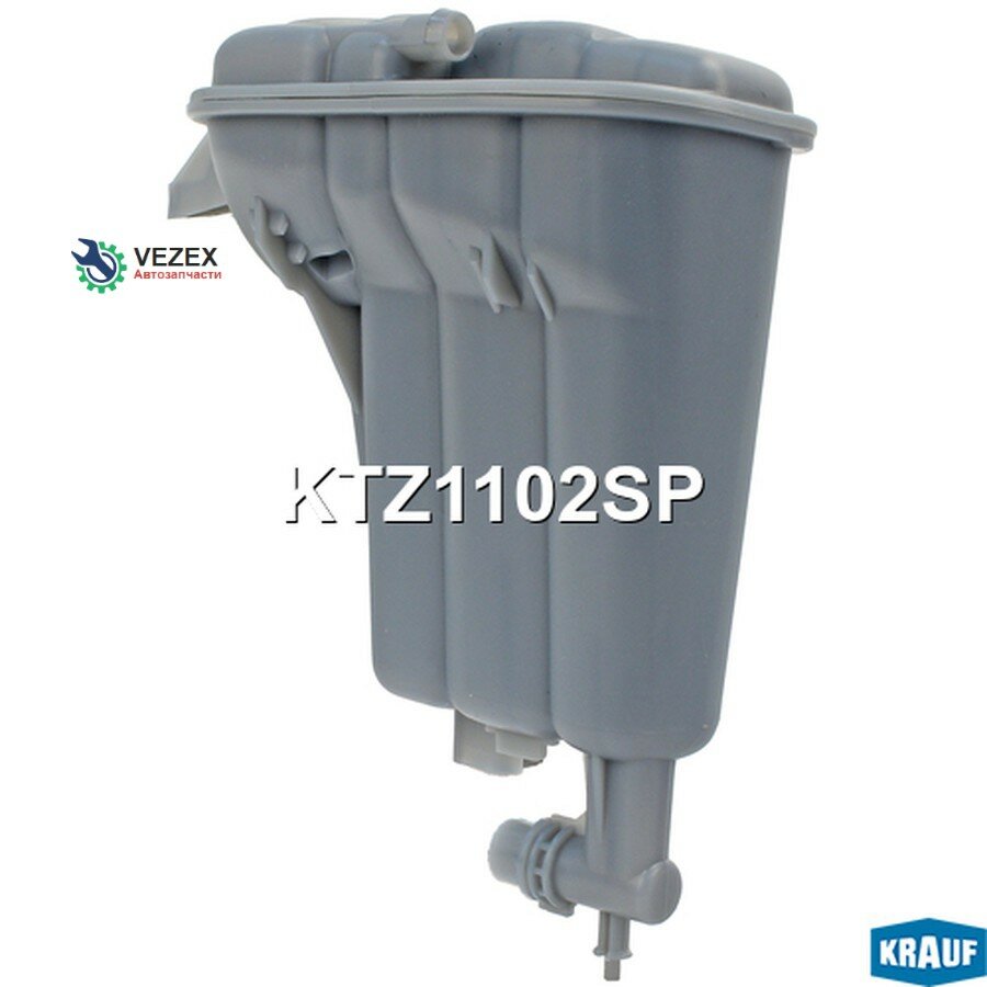KRAUF KTZ1102SP бачок расширительный!\ Audi A4/A5/Q5 1.8-2.0TFSI/2.0TDI 08>