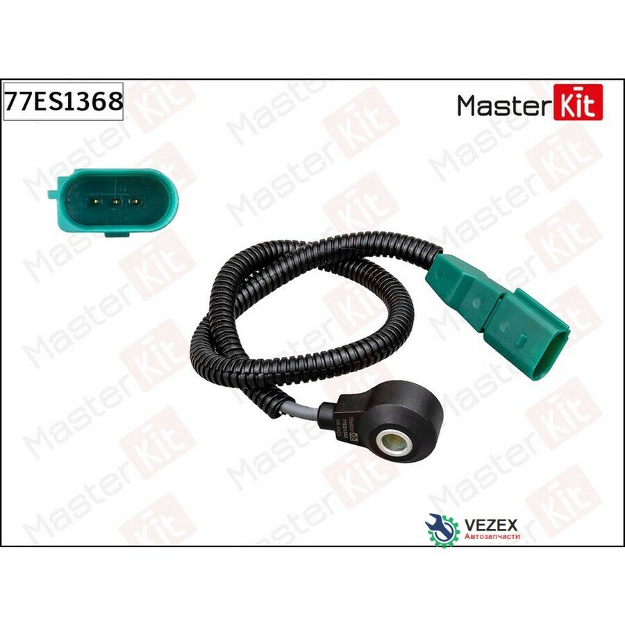 MASTERKIT 77ES1368 Датчик детонации AUDI/VW 08- 77ES1368