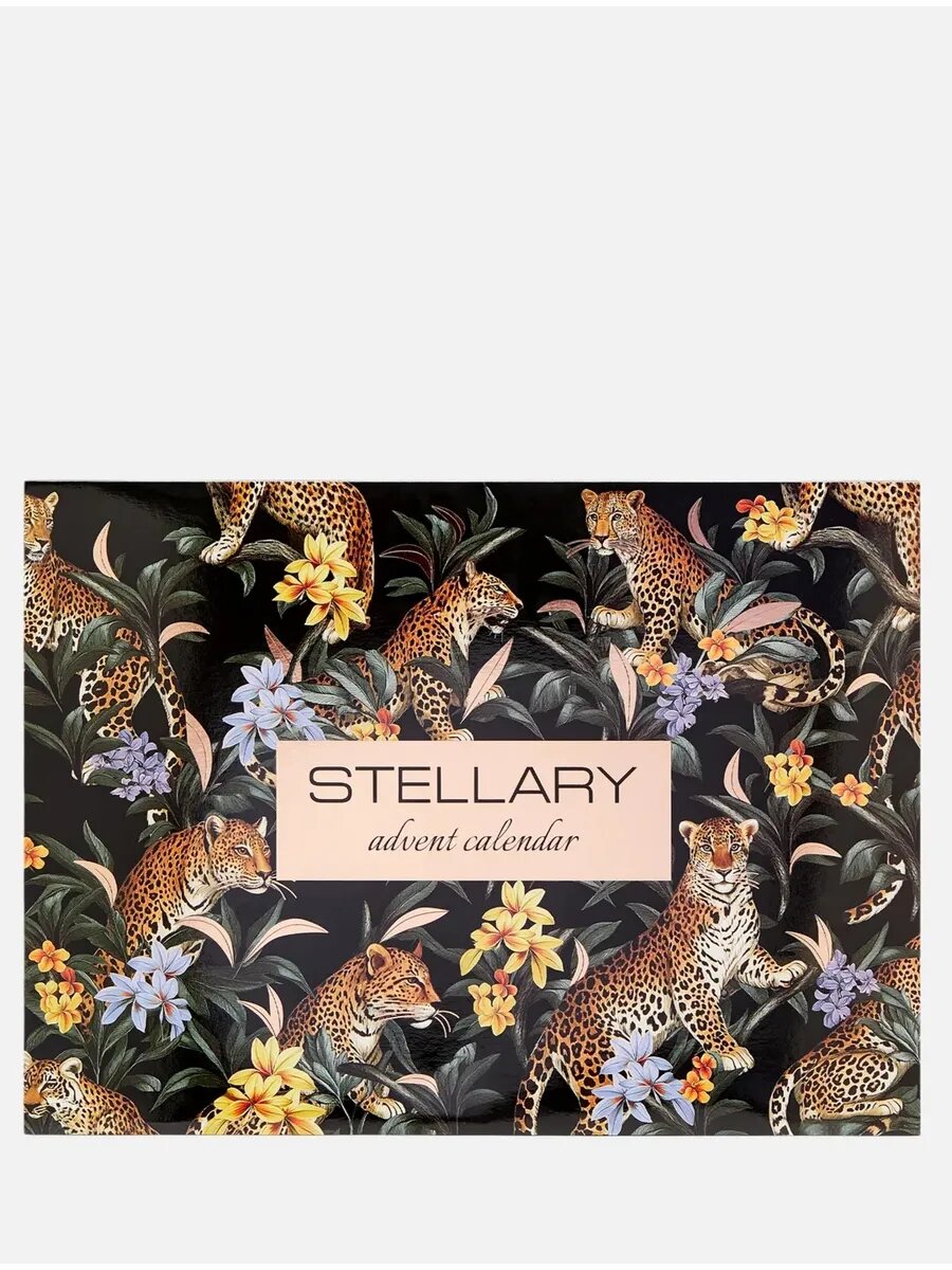 Адвент-календарь STELLARY advent calendar 15 days 2025