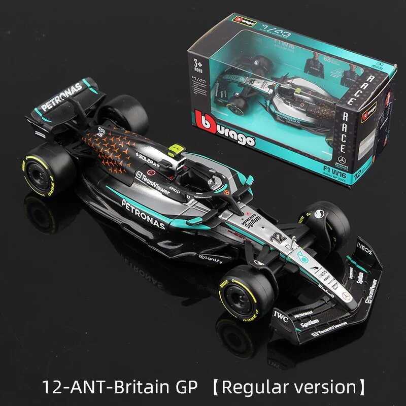 Bburago Mercedes W16 Britain GP 1:43
