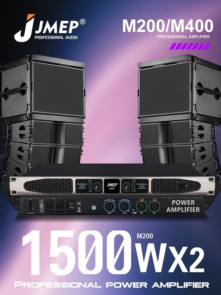 Усилитель Jmep, M 200, класс D, двухканальный, мощность 1500 Вт, черный