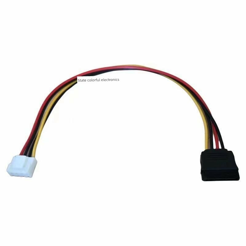Кабель питания VH3.96 4-Pin на одиночный SATA для систем безопасности, длина 50 см