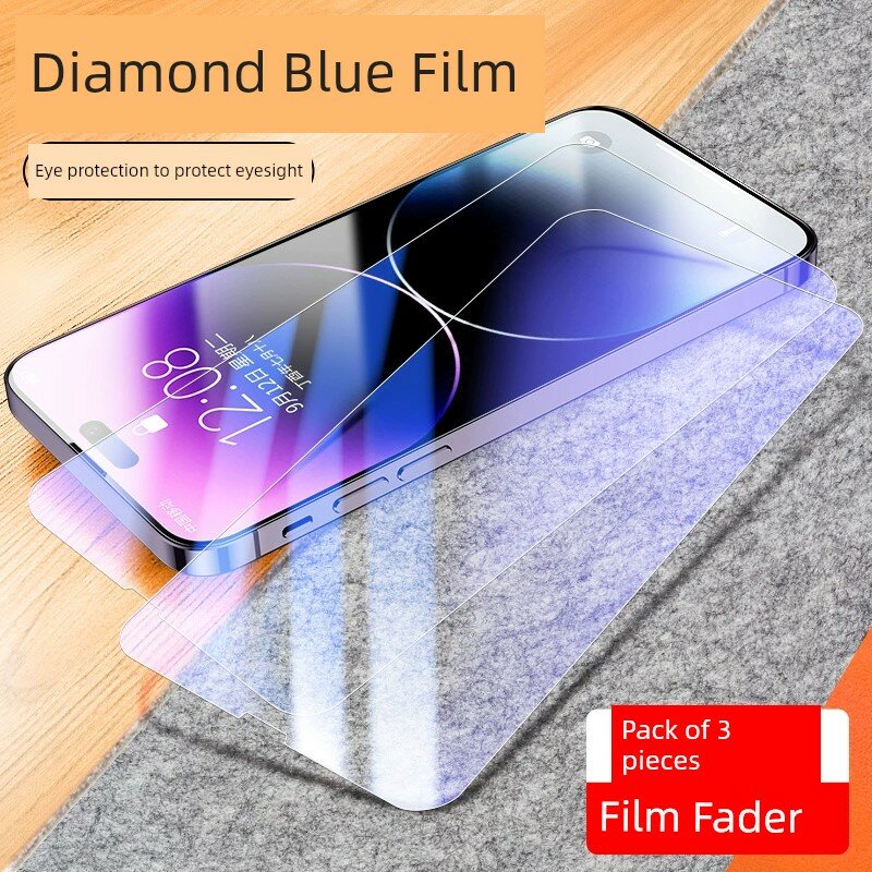 IPhone 14 Pro 3-шт. Алмазная Пленка с Блокировкой Синего Света, Уменьшает Усталость Глаз