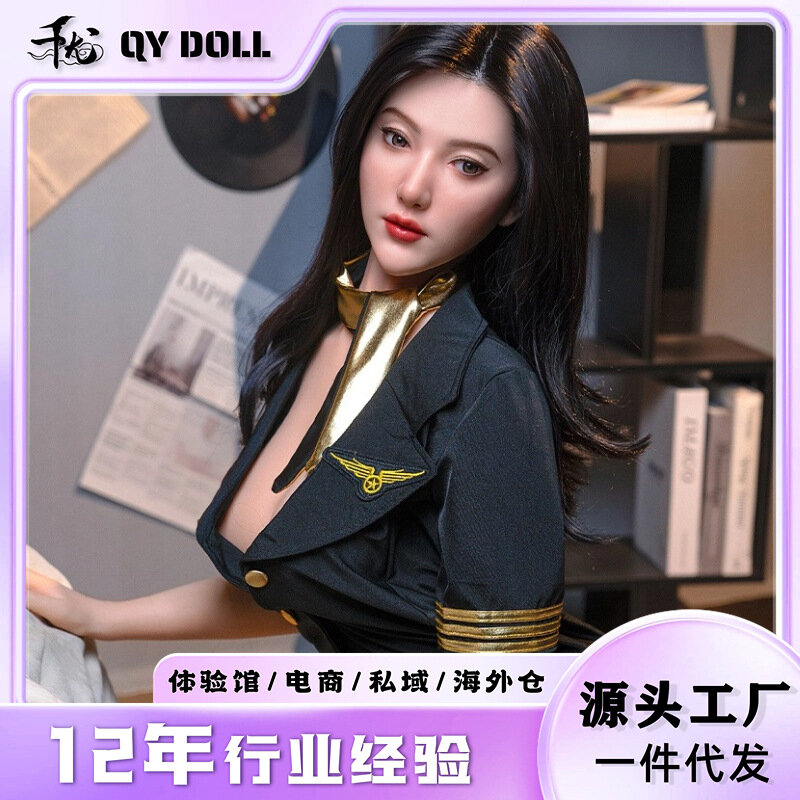 Силиконовая кукла мужская мастурбация секс игрушка опыт зал надувные куклы силиконовые секс-игрушки для взрослых