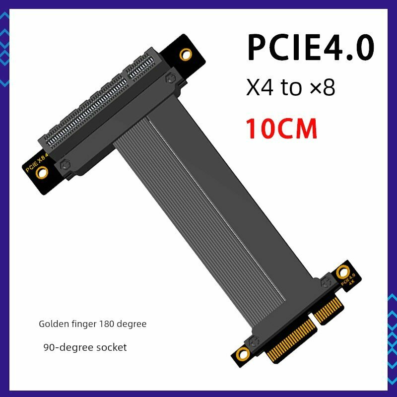 Кабель-удлинитель PCI-E 4.0 x4 в x8 с изгибами 90-180 градусов, длина 10 см для расширения PCIe Gen4 10G сетевой карты
