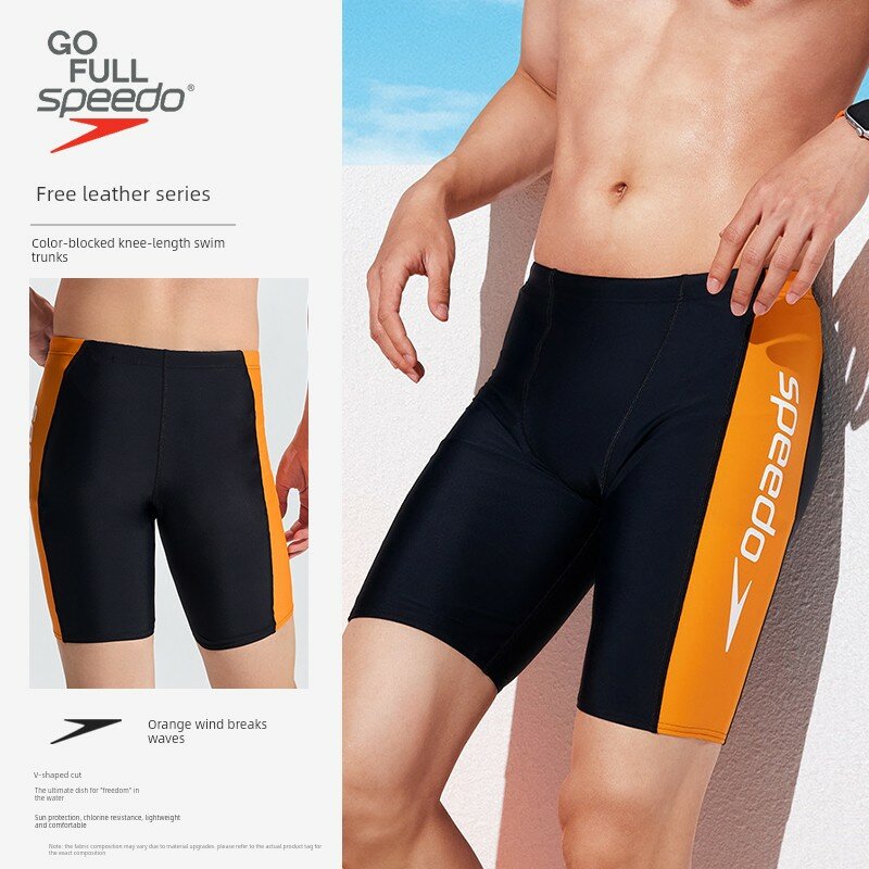 Мужские плавки Speedo/Speedo Free Leather Series Color-Block до колен: комфортные, не просвечивающие, новинка к