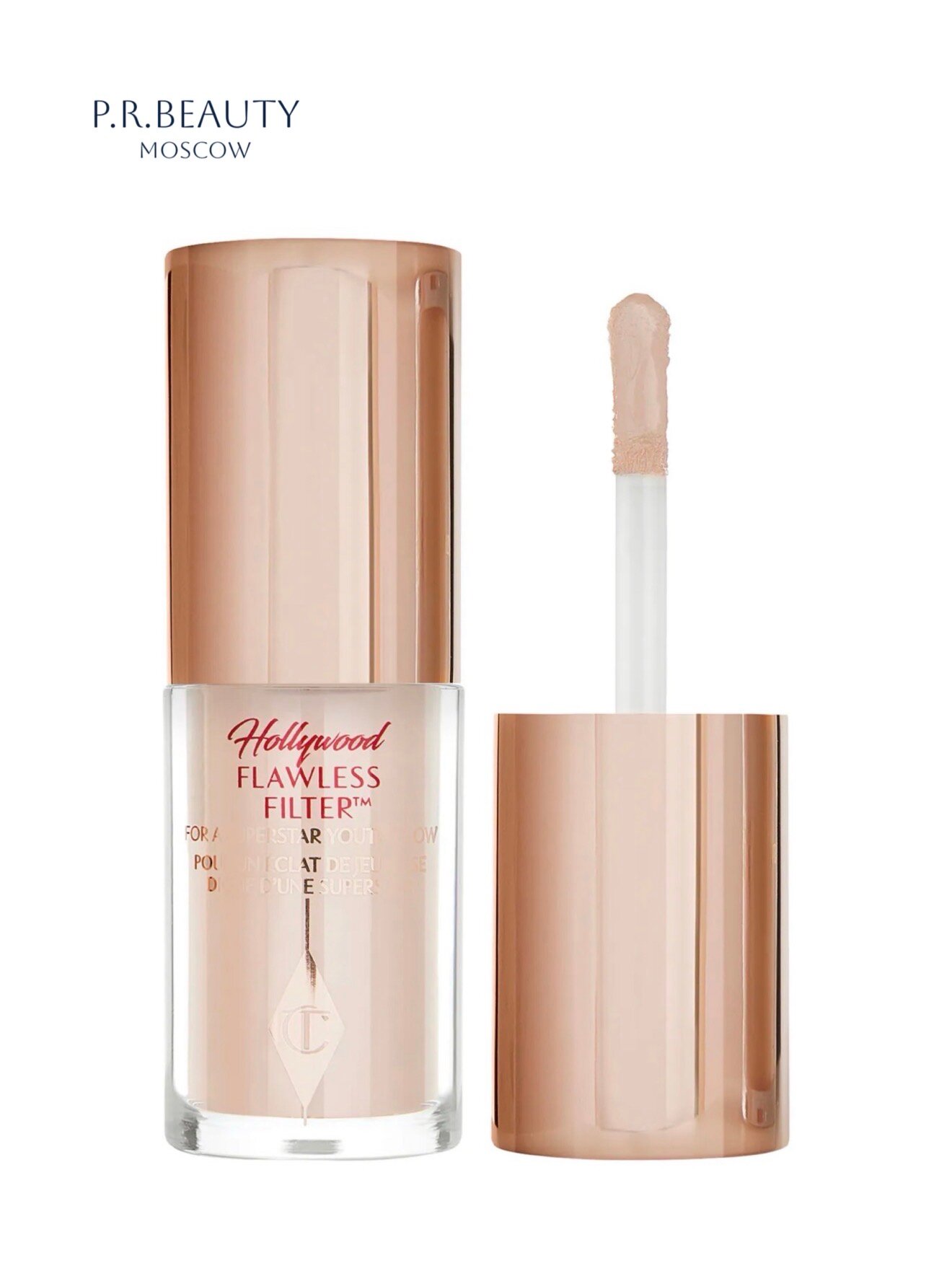 Charlotte Tilbury База - праймер в мини формате Mini Hollywood Flawless Filter оттенок 2 Fair 5.5 мл