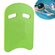 Доска для плавания
