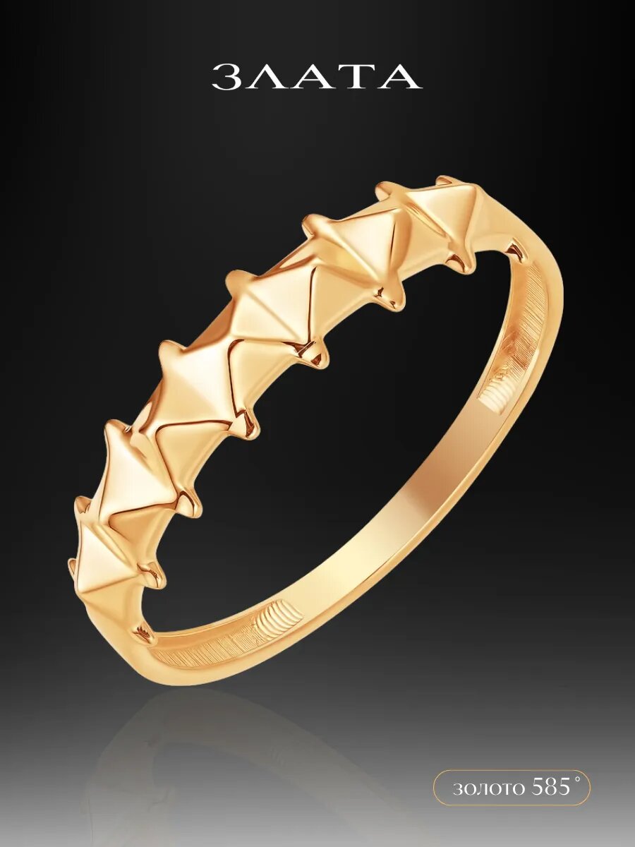 Кольцо широкое, 585 проба