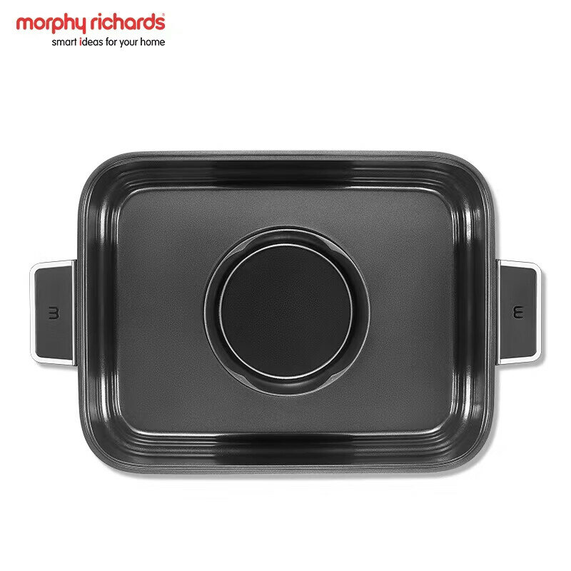 Многокомнатная кастрюля Morphyrichards 4-го поколения MR1236 для электроплиты 1000 Вт Емкость：Аксессуар для двойной