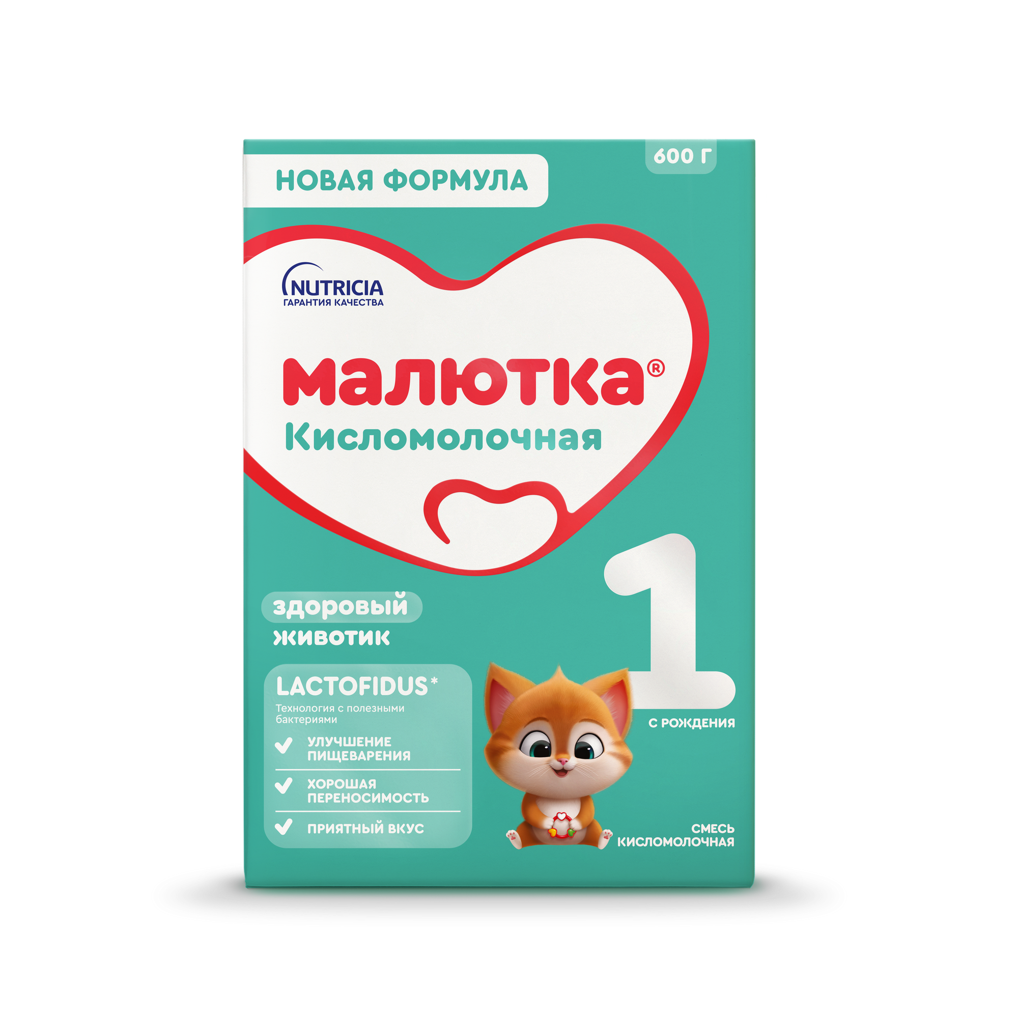 Кисломолочная смесь Nutricia Малютка 1, для детей с рождения, 600г