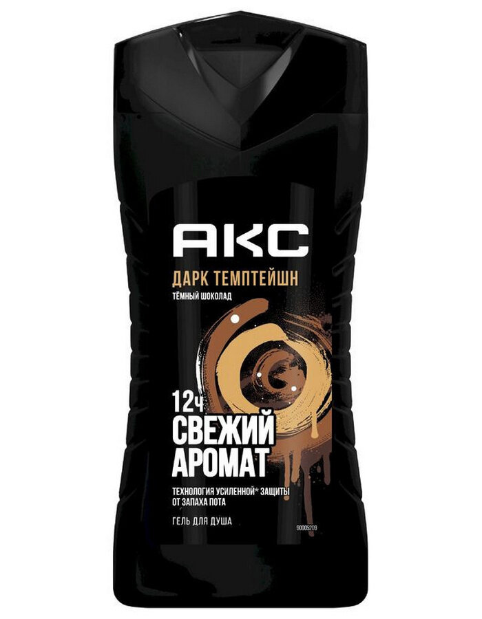 Акс men Дарк Темптейшн Гель для душа "свежий аромат" 250 мл.