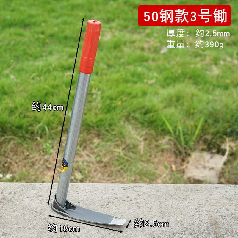 Мотыга из марганцевой стали для посадки овощей и цветов, прополки, утолщенная цельносварная мотыга, для сельскохозяйственного и садового использования, детская маленькая мотыга.