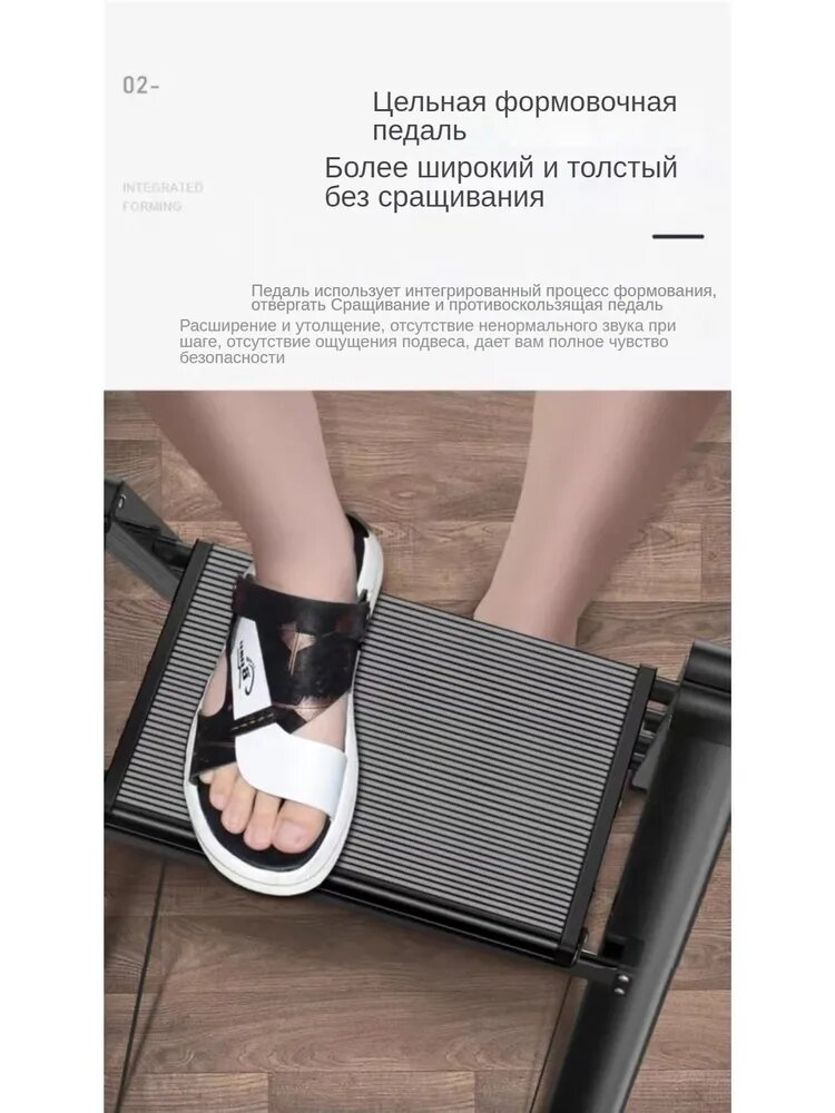Лестница приставная ,4-ступенчатая лестница — фото 1