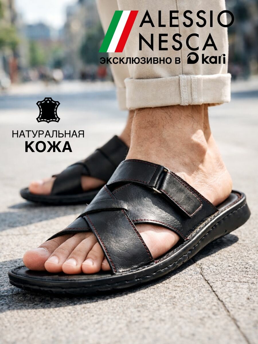 Шлёпанцы Весна-лето 2026