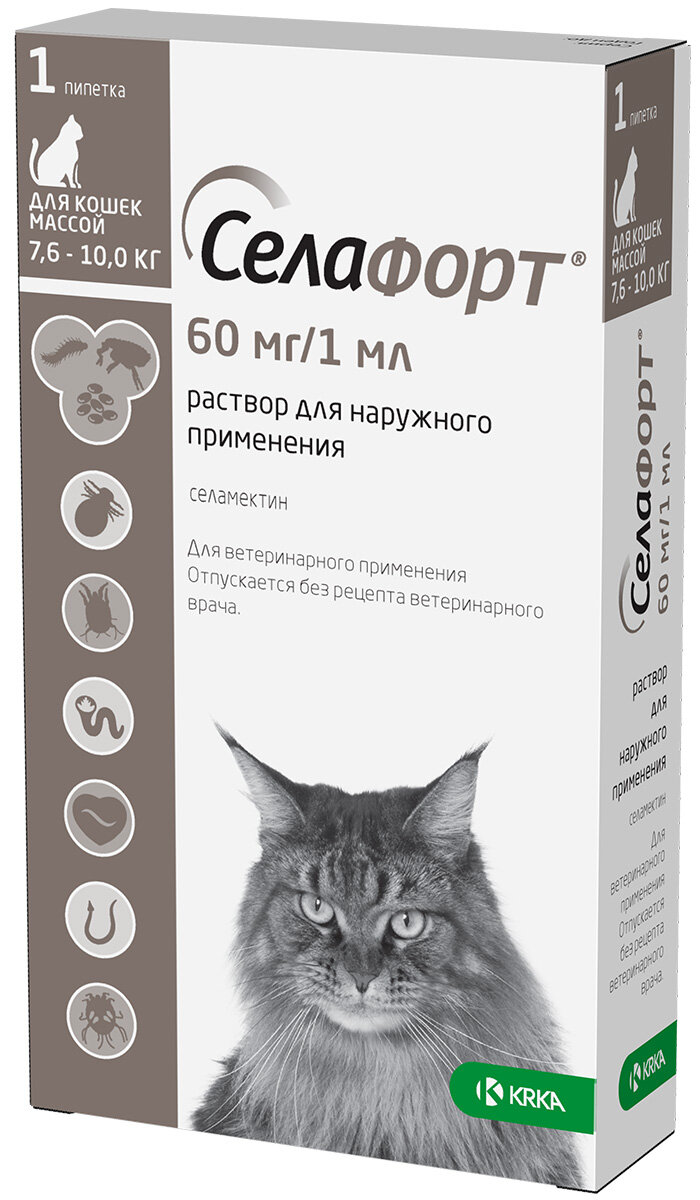 Селафорт капли для кошек весом от 7,6 до 10 кг против внутренних и внешних паразитов 60 мг серо-коричневый колпачок KRKA (1 пипетка)