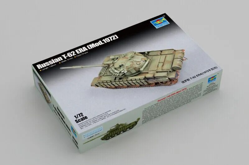 Trumpeter 07149 Сборная модель танка Русский Т-62 ЭРА Мод.1972 1/72