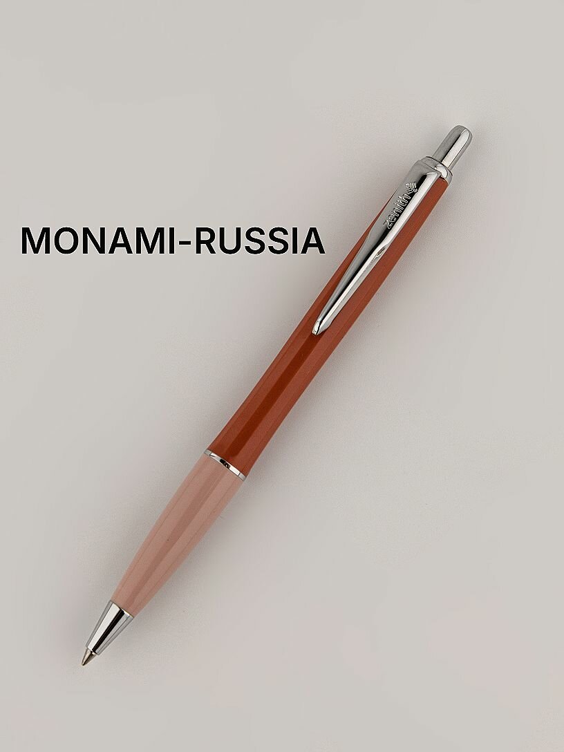 Ручка шариковая ZENITH 7 Sunset red с кнопочным механизмом в коробке-блистере