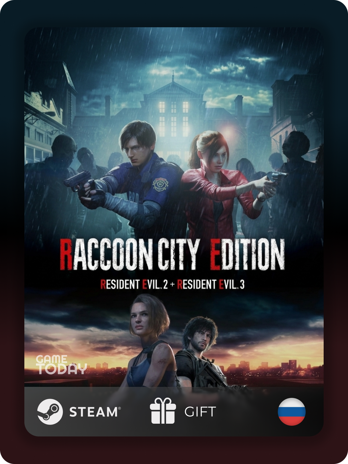Resident Evil Raccoon City Edition | Игра в Steam | PC | Steam Deck | Отправка подарком | Регион активации Россия