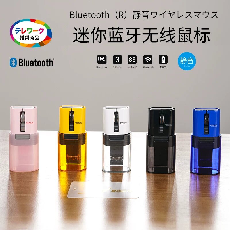 Беспроводная Bluetooth-мышь Elecom: портативная, бесшумная, миниатюрная, перезаряжаемая, компактная, для iPad и