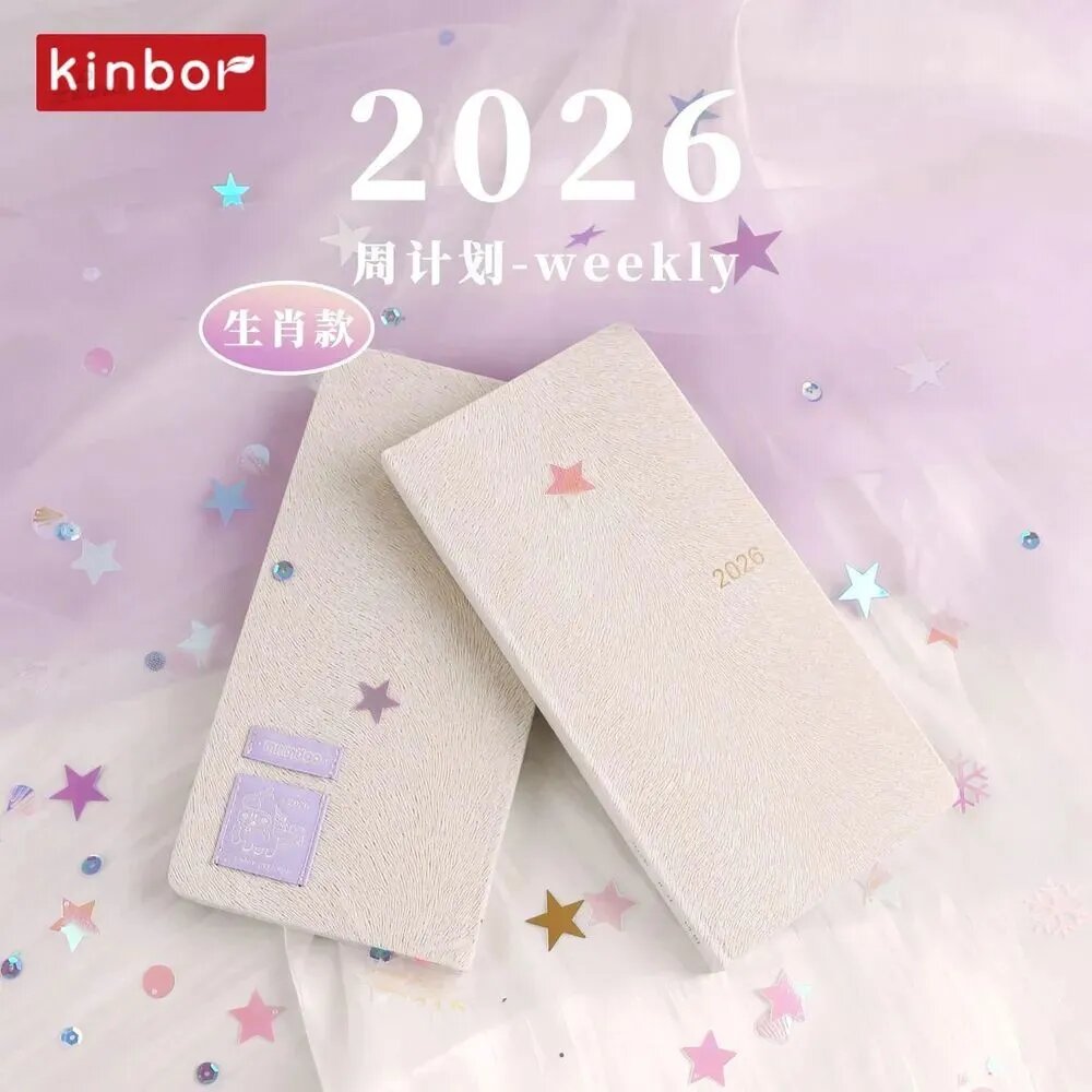 Блокнот Kinbor B7, сшитый переплет, полуглянцевая бумага 78 г/м2, абстрактный дизайн, оливковый цвет — фото 1