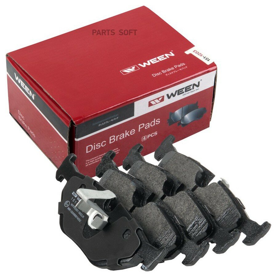 WEEN 151-1203 Тормозные колодки дисковые задние BMW 5