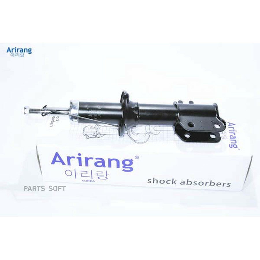 ARIRANG ARG261113L ARIRANG ARG26-1113L Амортизатор передний левый GAS Daewoo (Matiz/Spark)