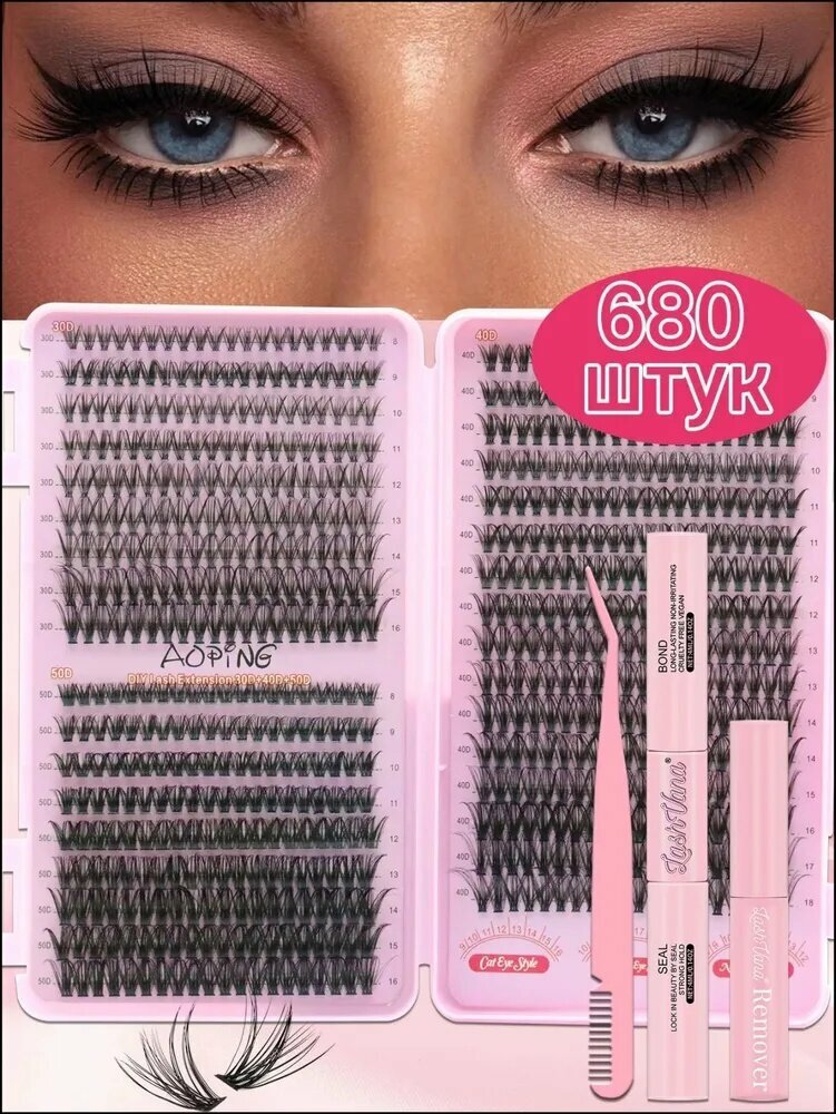 Натуральные накладные ресницы с эффектом реалистичности: объемные, изогнутые и невесомые!