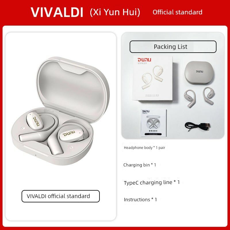 Наушники DUNU VIVALDI с креплением для игр в облако-сером цвете - Высококачественный звук для ПК, мобильных устройств и