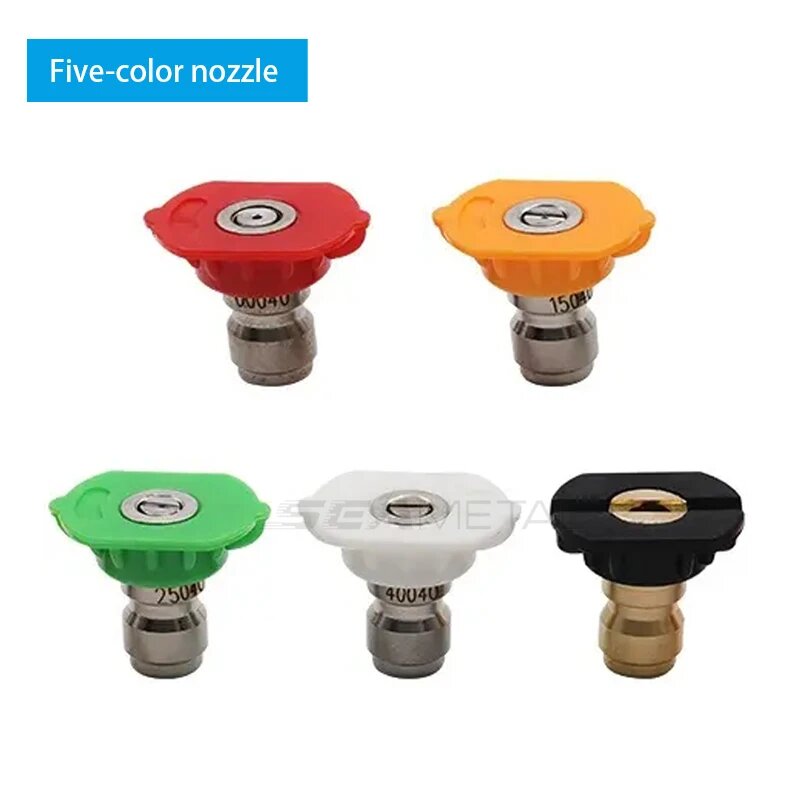 SEAMETAl Водяной пистолет для мойки автомобиля Пистолет для мойки высокого давления с Nozzle