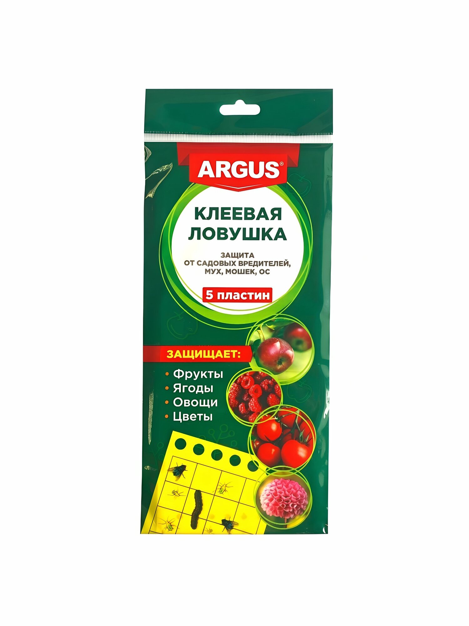 Инсектицид от садовых вредителей, ловушка, 5 шт, клеевые пластины, Argus