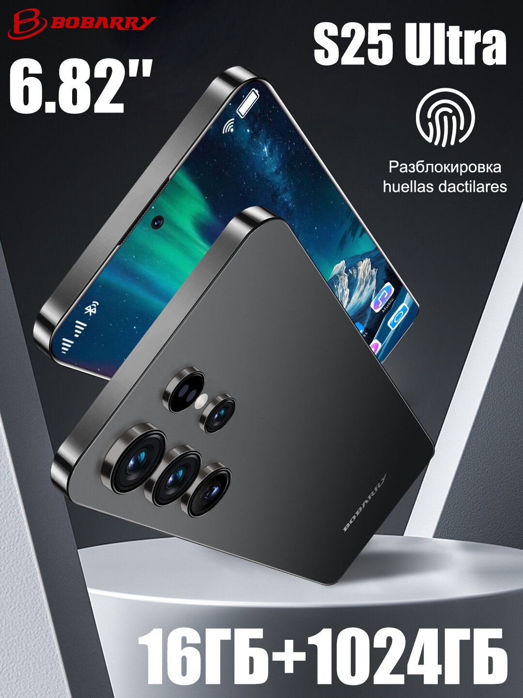 Смартфон S25 Ultra 16+1024GB Snapdragon 8 Elite 50МП камера 8000мАч Android 14 5G