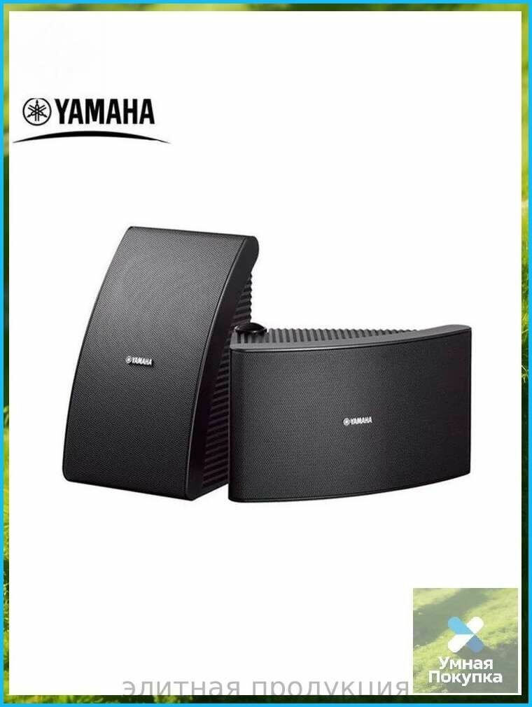 Акустическая система Yamaha NS-AW592 мощностью 150 Вт, BLACK, Пара
