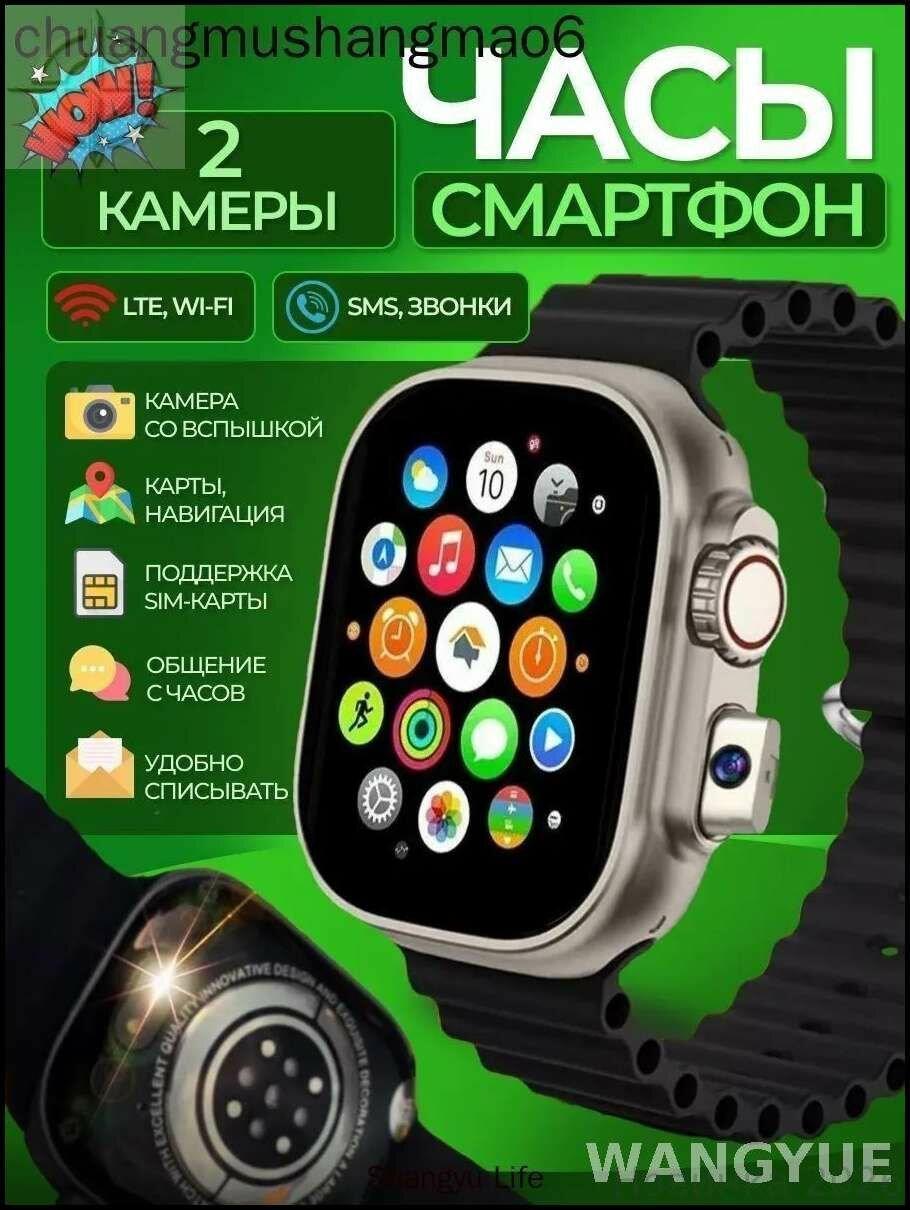 Мужские и женские смарт часы Kalobee America HU2C, инновационная версия с камерой и поддержкой SIM карты, бестселлер