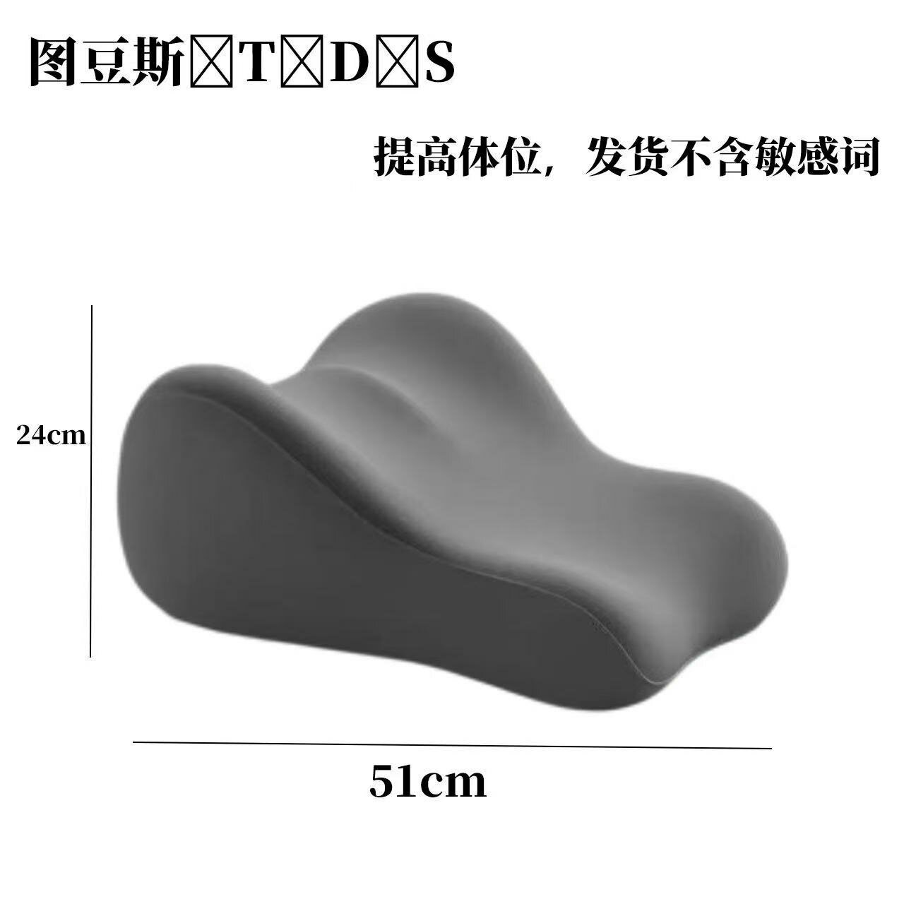 Подушка из пены с эффектом памяти для пар, идеальный аксессуар для кровати, многофункциональная для чтения и подъема изголовья, декоративная подушка.