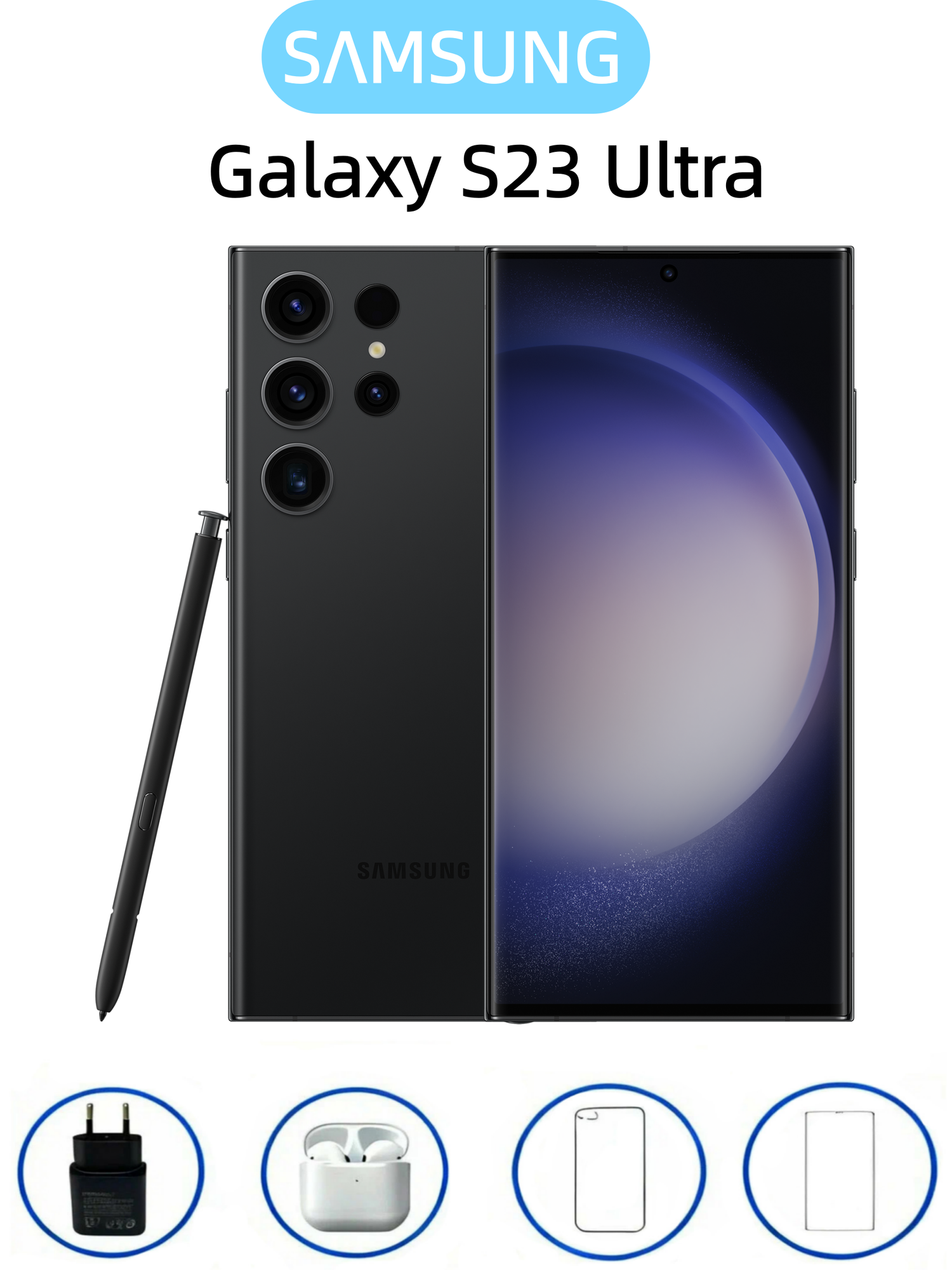 Смартфон Samsung Galaxy S23 Ultra 12/256 ГБ, 2SIM-карта черный фантом