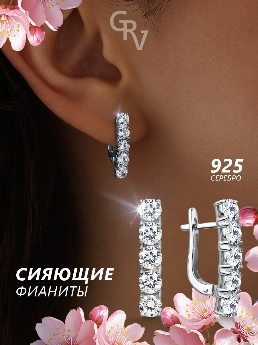 Серьги, серебро, 925 проба, родирование, фианит