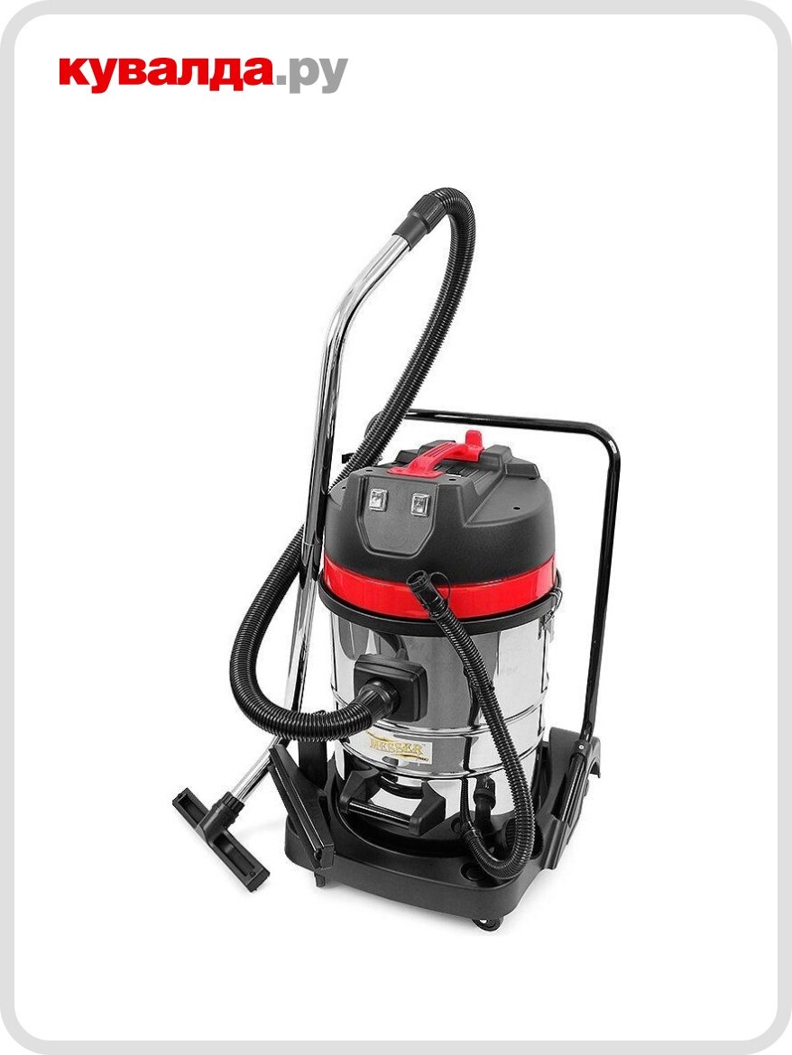 Пылесос сетевой TOR CLEAN WL70-70L2B INOX с сливным шлангом