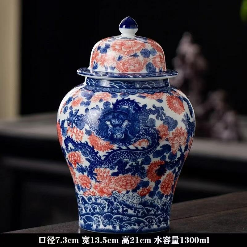 Ваза "Qinghua", керамика, 21 см, с герметичной крышкой, настольная, синяя