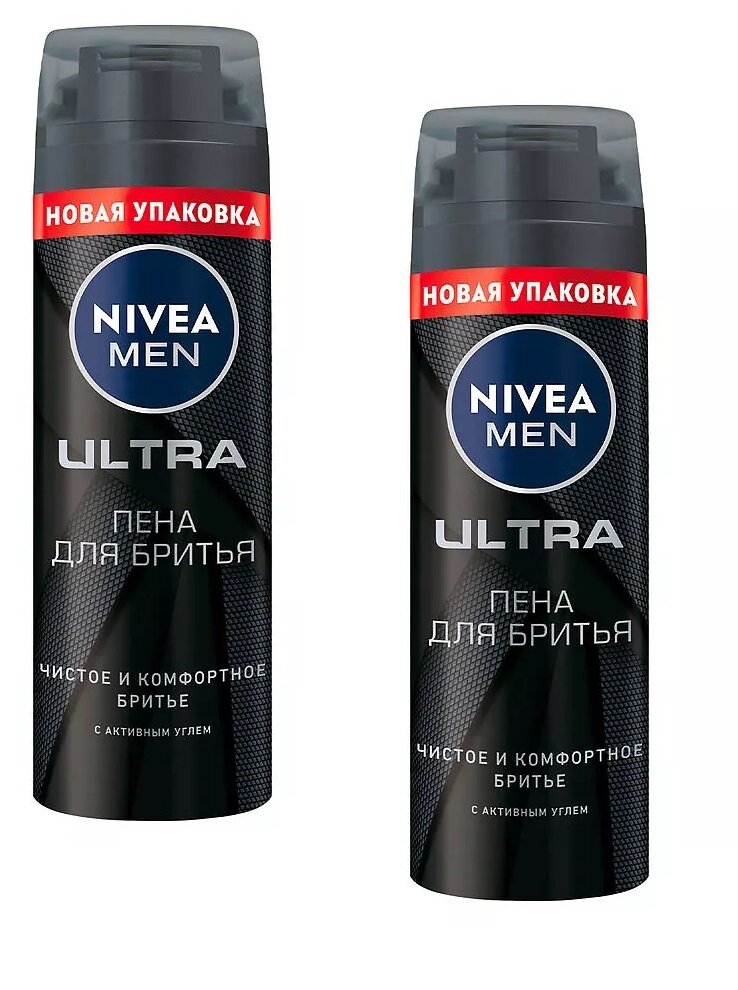 Пена Nivea men для бритья ultra , 200 мл 2шт