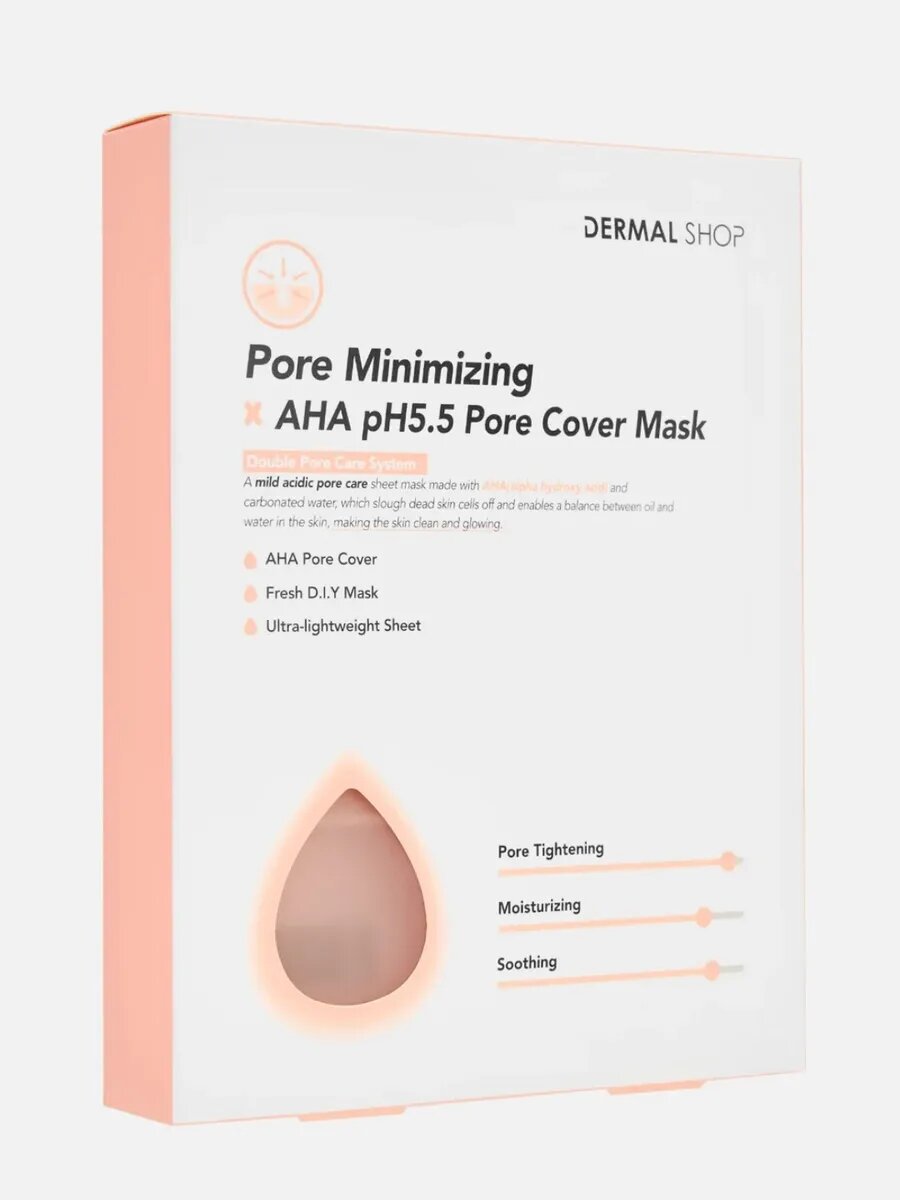 Тканевые маски для лица DERMAL pore minimizing x aha ph5 5